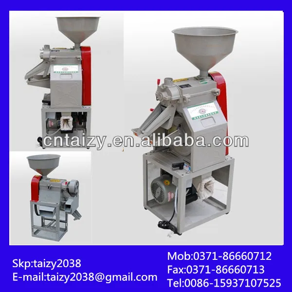Rice Skin Peeling Machine/rice Peeling And Polishing Machine/rice ...
