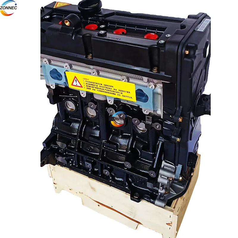 Auto Parts - New Engine G4EC for Hyundai Accent & Kia