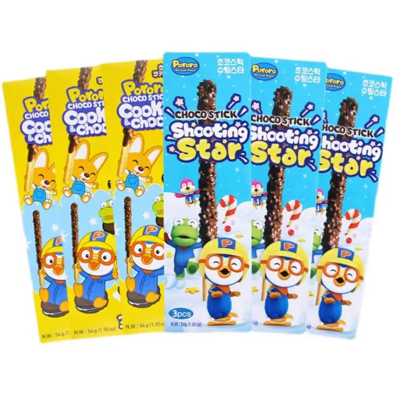 Korean Jump Candy - Fun, Spicy, and Sweet Snack Biscuits