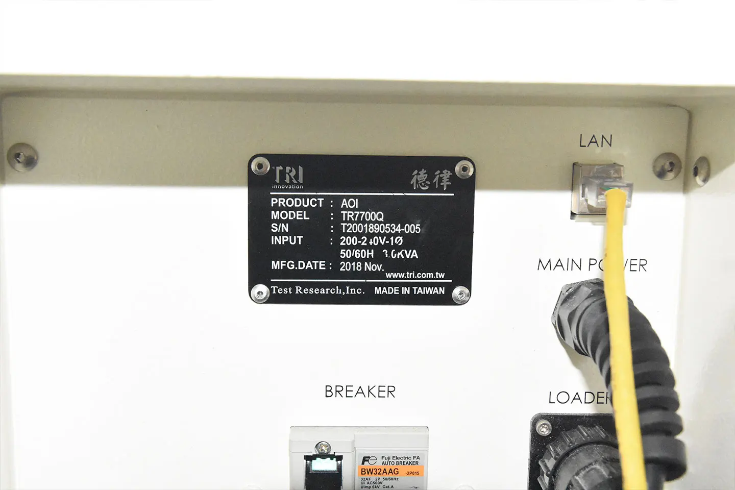 Tri Tr7700q Online Aoi Machine Automated Optical Inspection Aoi ...