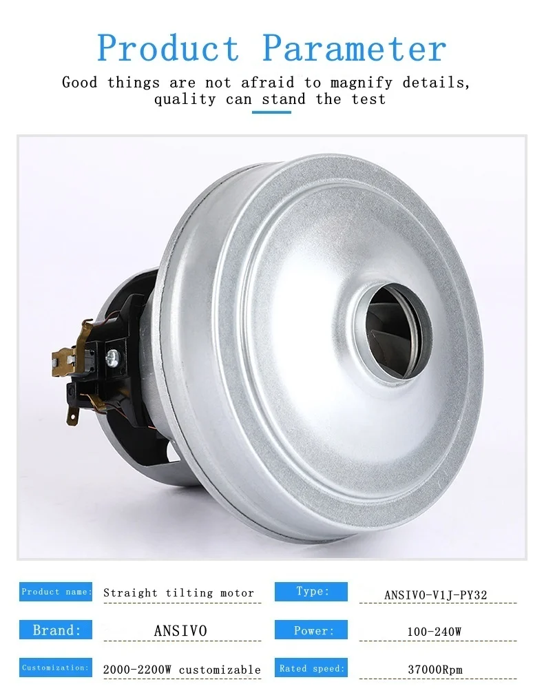 Custom Motor V1J-PY32 - High Power Vacuum Cleaner Motor