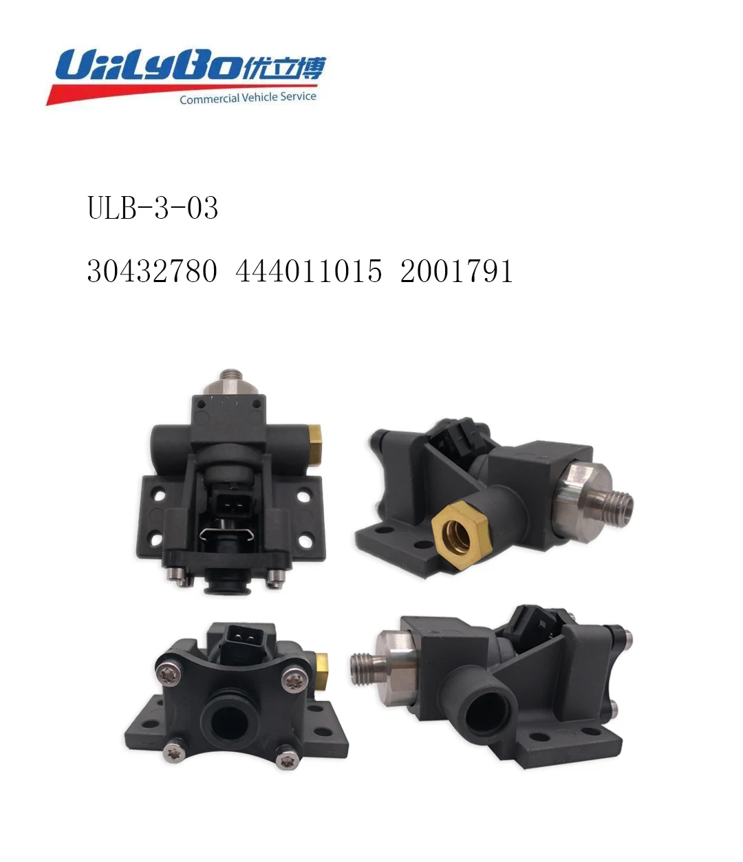 Adblue Dosing Valve For Scania 3043278 0444011015 2001791 - Buy Suction ...