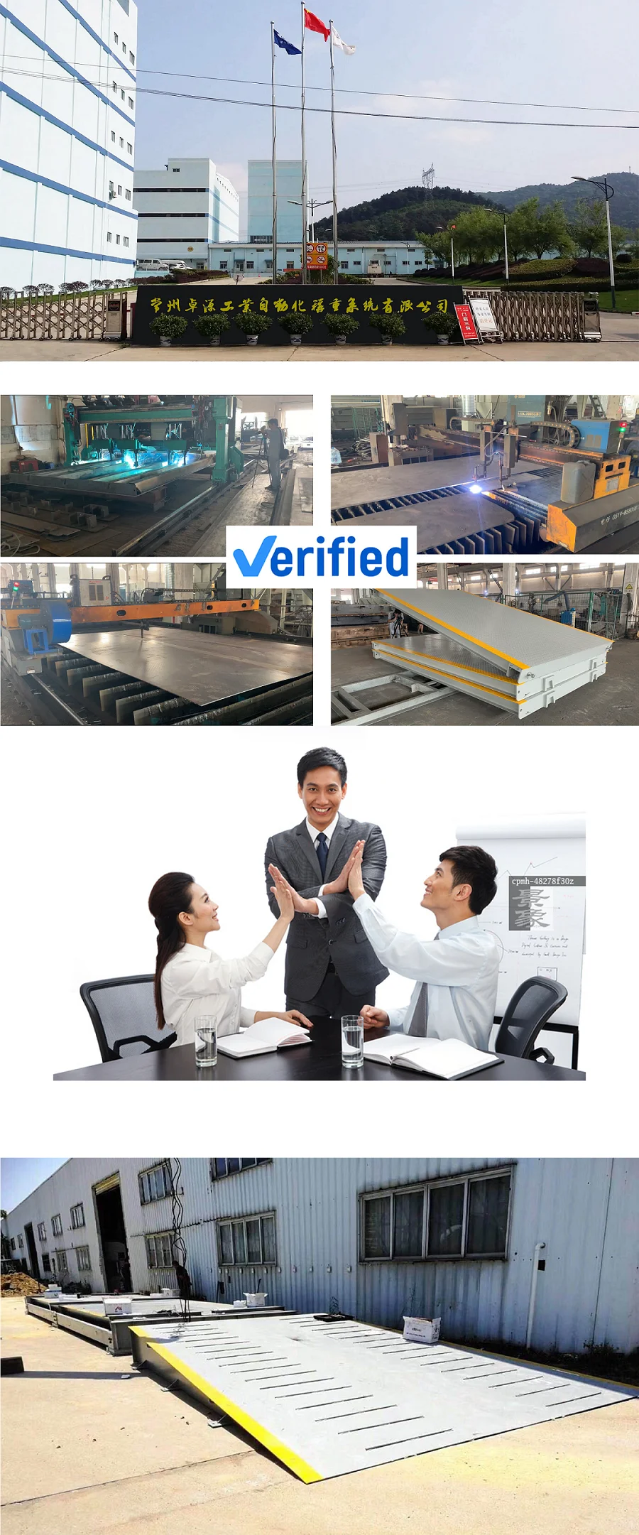 High Quality Livestock Load Bar Scale - Accurate Weighing