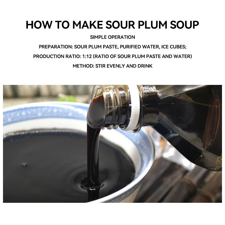 Wholesale 1500g Chinese Concentrated Dark Sour Plum Drink Fruit Juice Flavor Syrup Concentrate ...