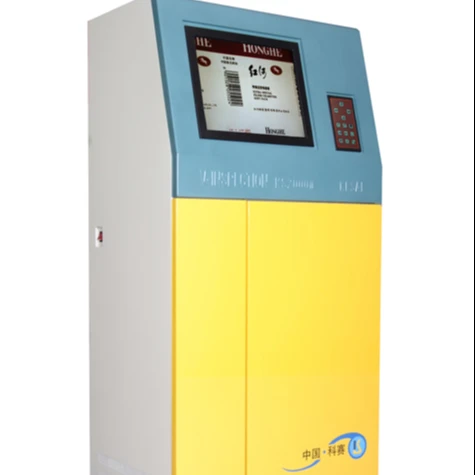 Kesai Inspection Camera System for Rotogravure Flexo 2000III