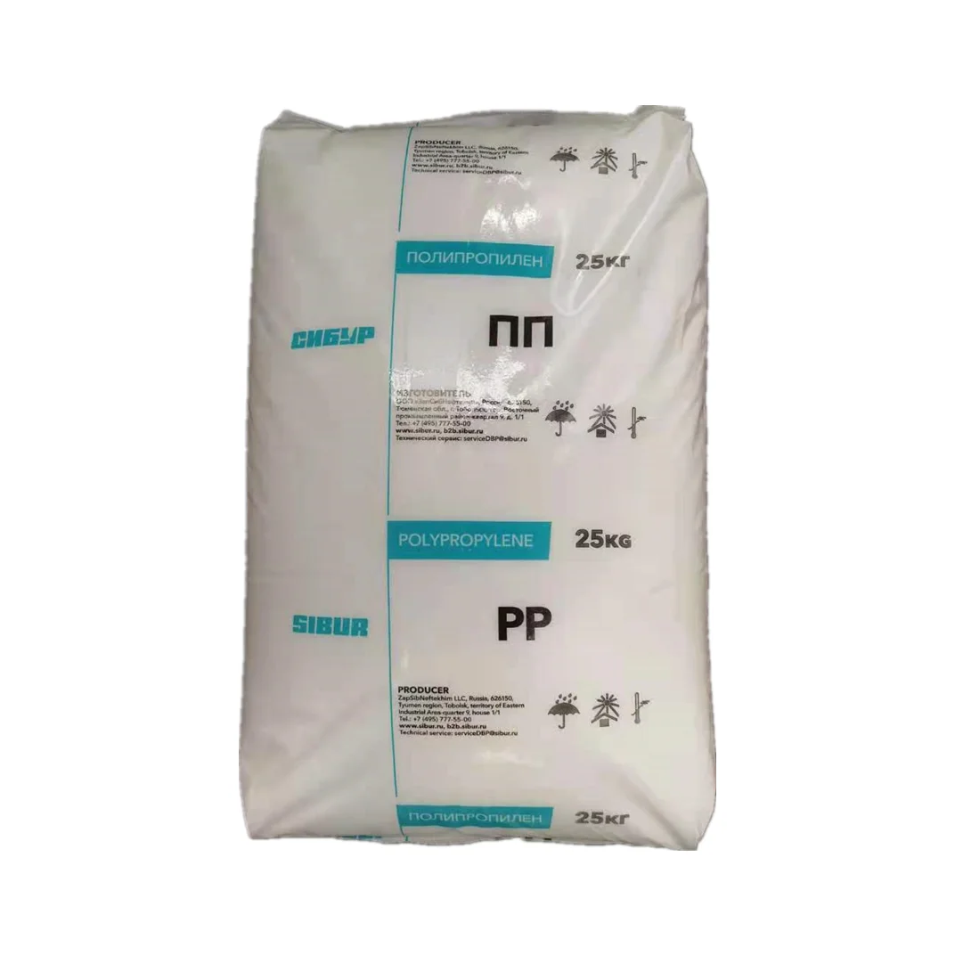 Sibur H030GP/3 - Premium Polypropylene Resin for Film and Injection