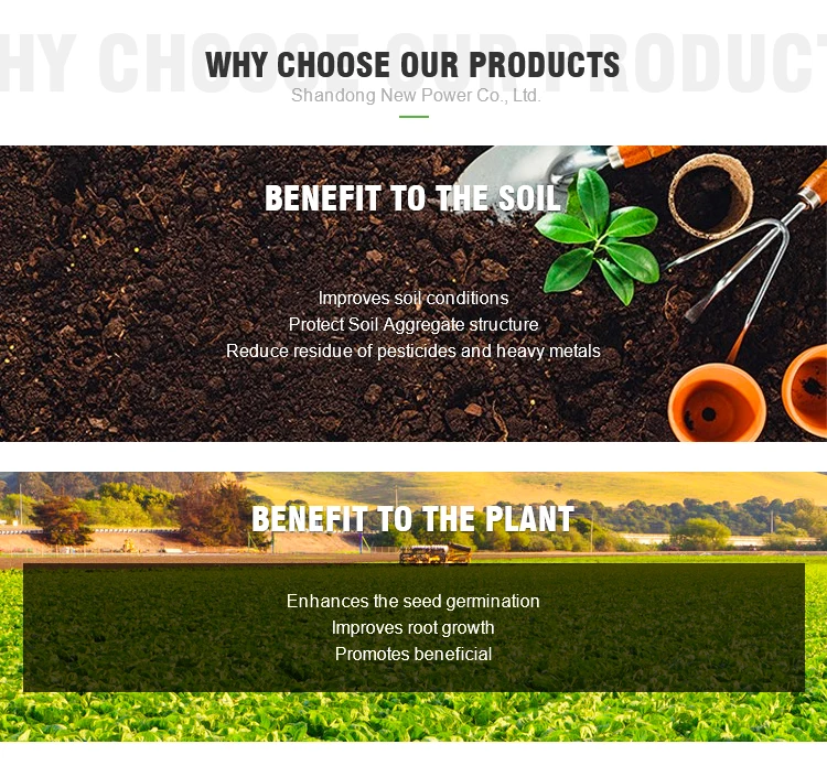 Organic Fertilizer Turkey,Organic Fertilizer Malaysia,Organic ...