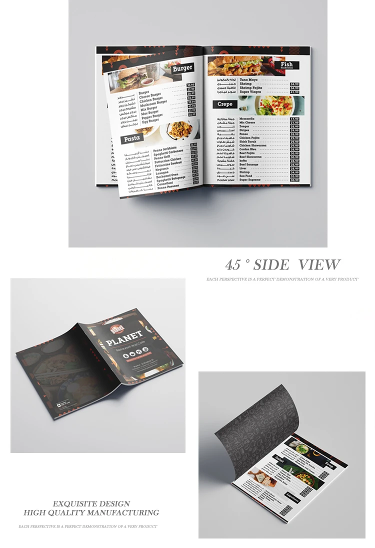 Custom Printing Food Menu Book Restaurant Menu - OEM