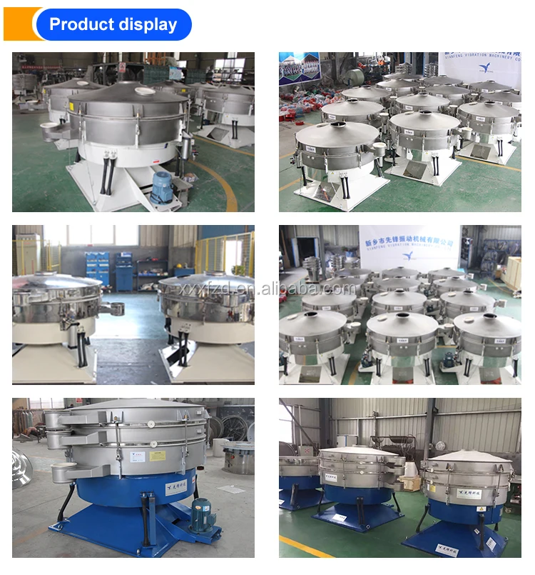 Fine Screening Industrial Particles Sieve Rotary Vibrating Screen ...