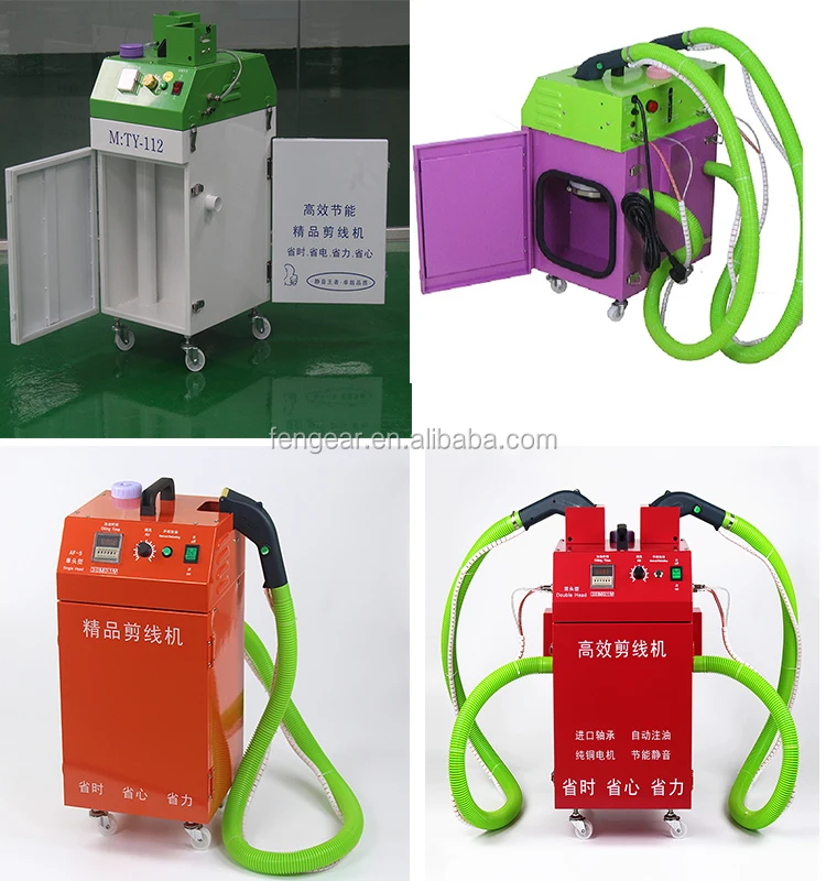 Blue Double Head Thread Trimming Machine Industry Garment Machine ...