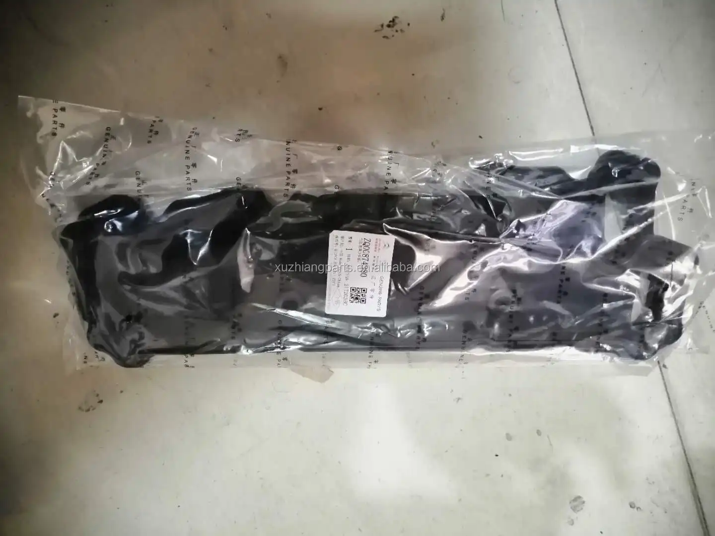 Car Parts Head Cylinder Cover Seal Valve Gasket 0249C6 for Peugeot 206 ...