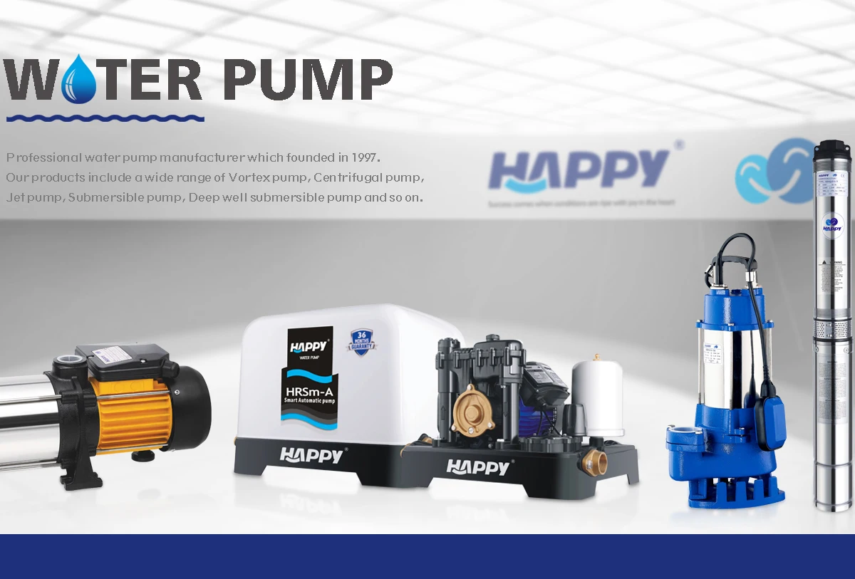 Zhejiang Happy Pump Industry Co., Ltd. - Pump, Motor