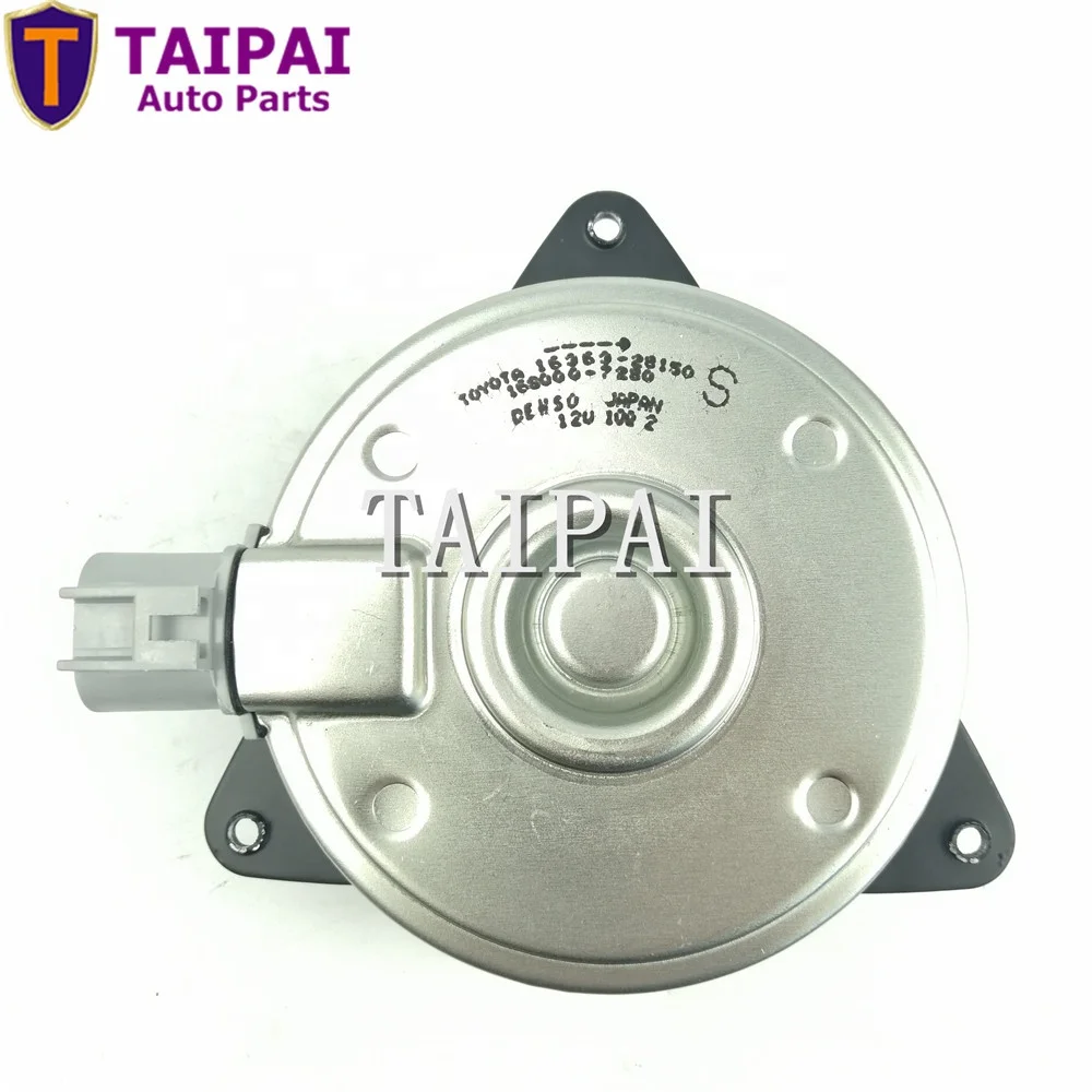 Toyota Yaris Cooling Fans - High-Quality Replacement Parts