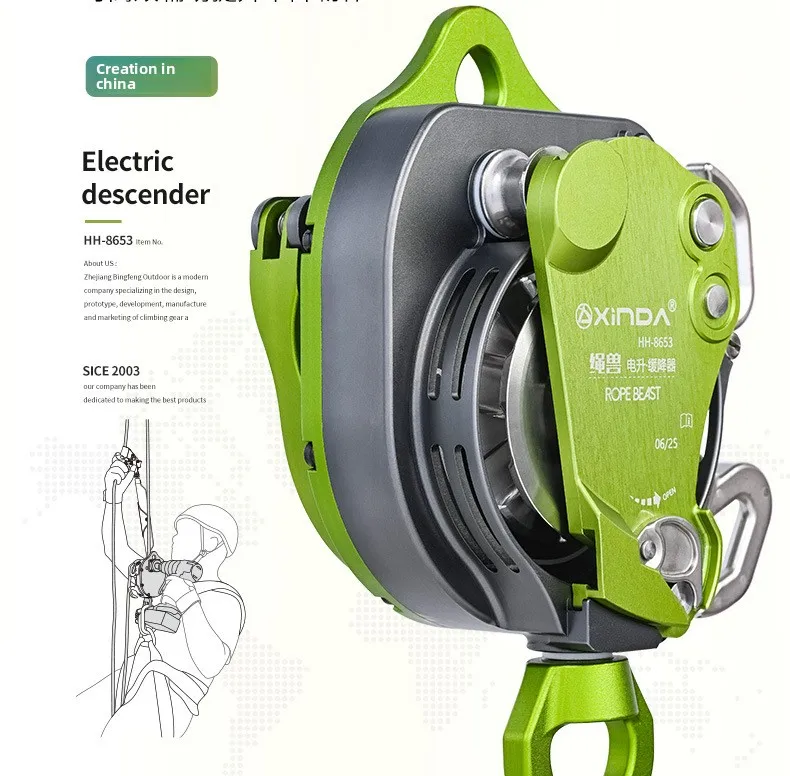 Xinda Electric Ascender Kit - Durable Fall Protection Equipment for ...