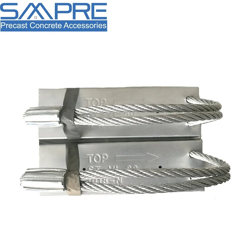 Single Wire Rope Loop Box Precast Concrete Connecting Wire Rope Loop ...