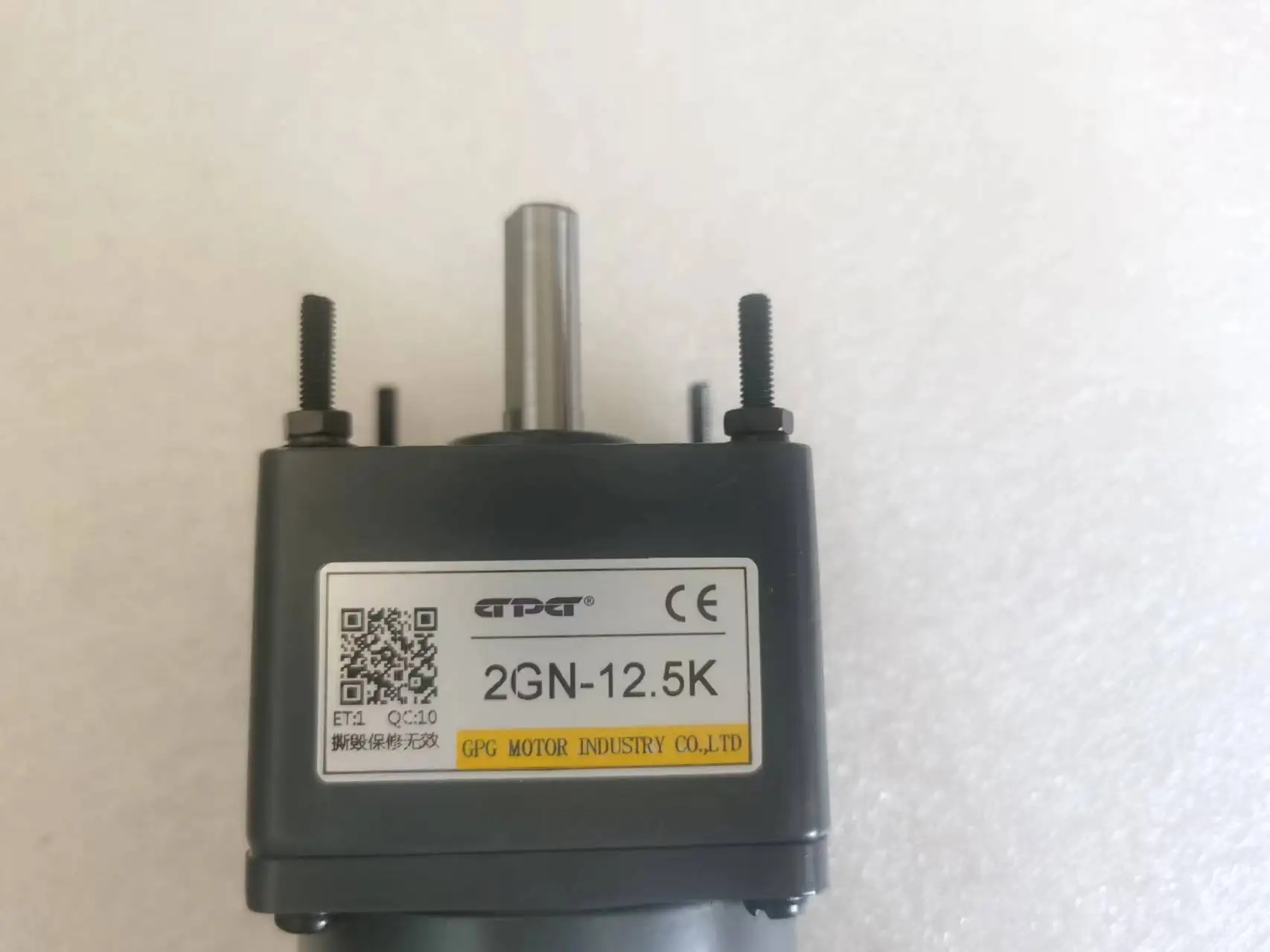 Gpg Dc Motor 2gn 12.5k 12v 30w Brush Motor Shaft 8mm - Buy Brushed Dc ...