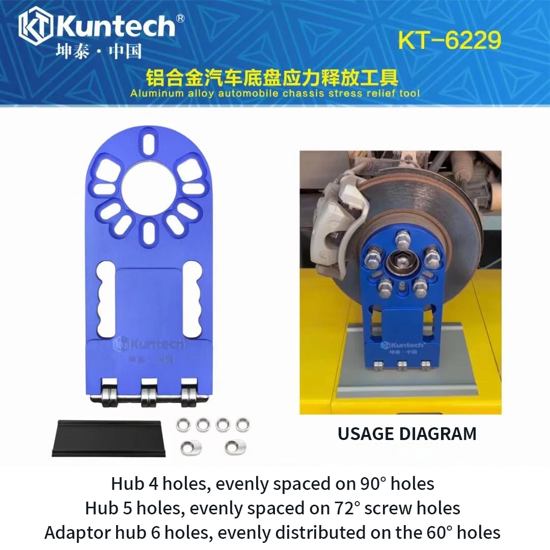 Kuntai Suspension Sleeve Strain Relief Tool - Universal Fit