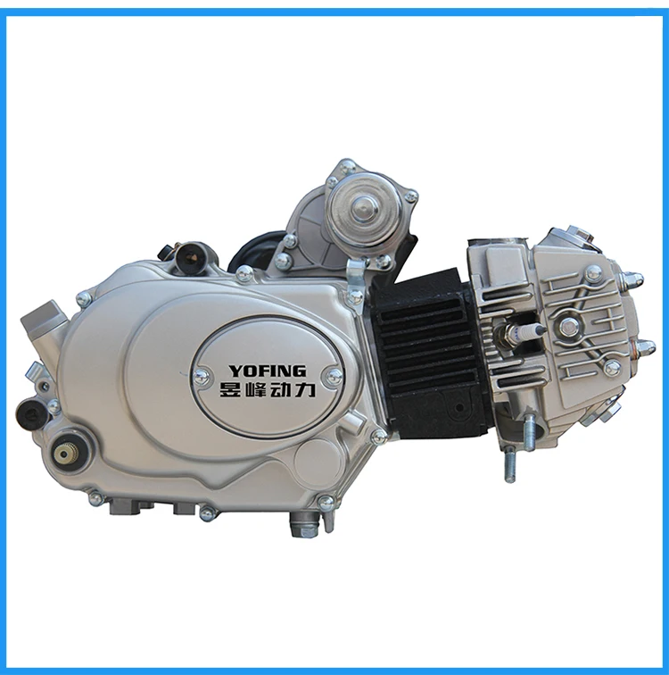 Motorcycle Engine 90cc Horizontal 4 Stroke Air Cooled - Buy 90cc ...