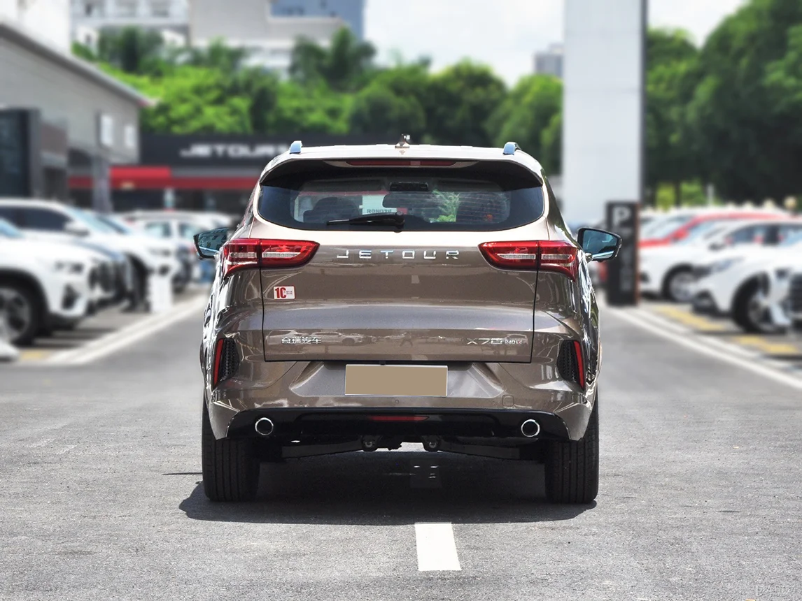 Jetour X70 Front Fog Lights - High-Quality Auto Spare Parts