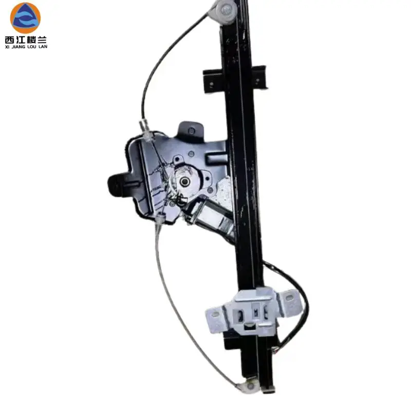 Shacman DZ14251330031 Left Door Power Window Regulator & Motor Assembly ...