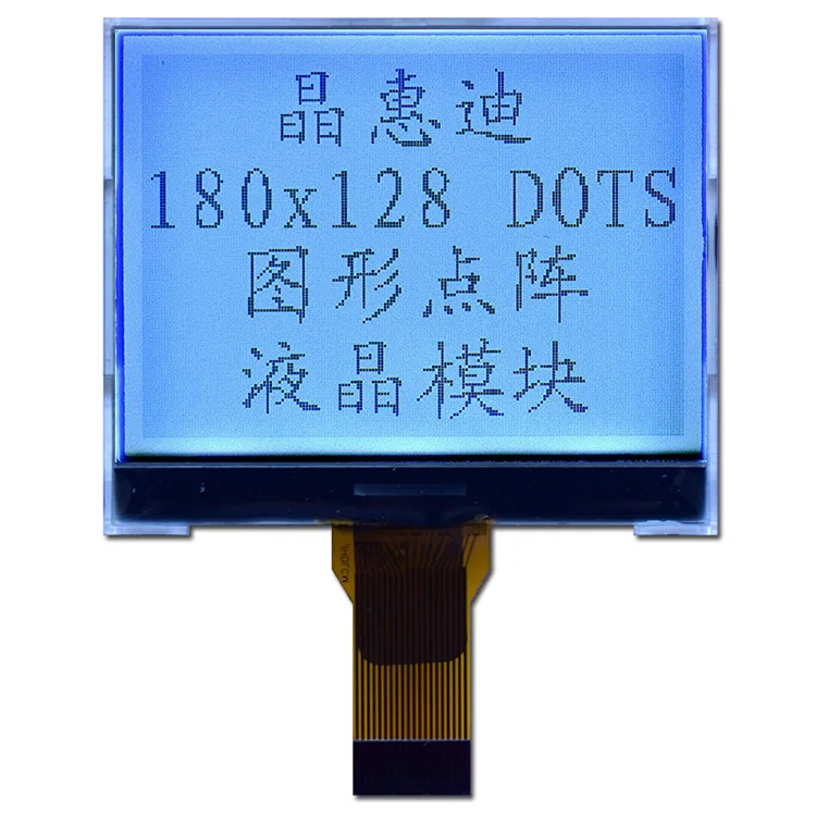 2.4 Inch High Resolution LCD Custom Interface Lcd Display LCD Module ...