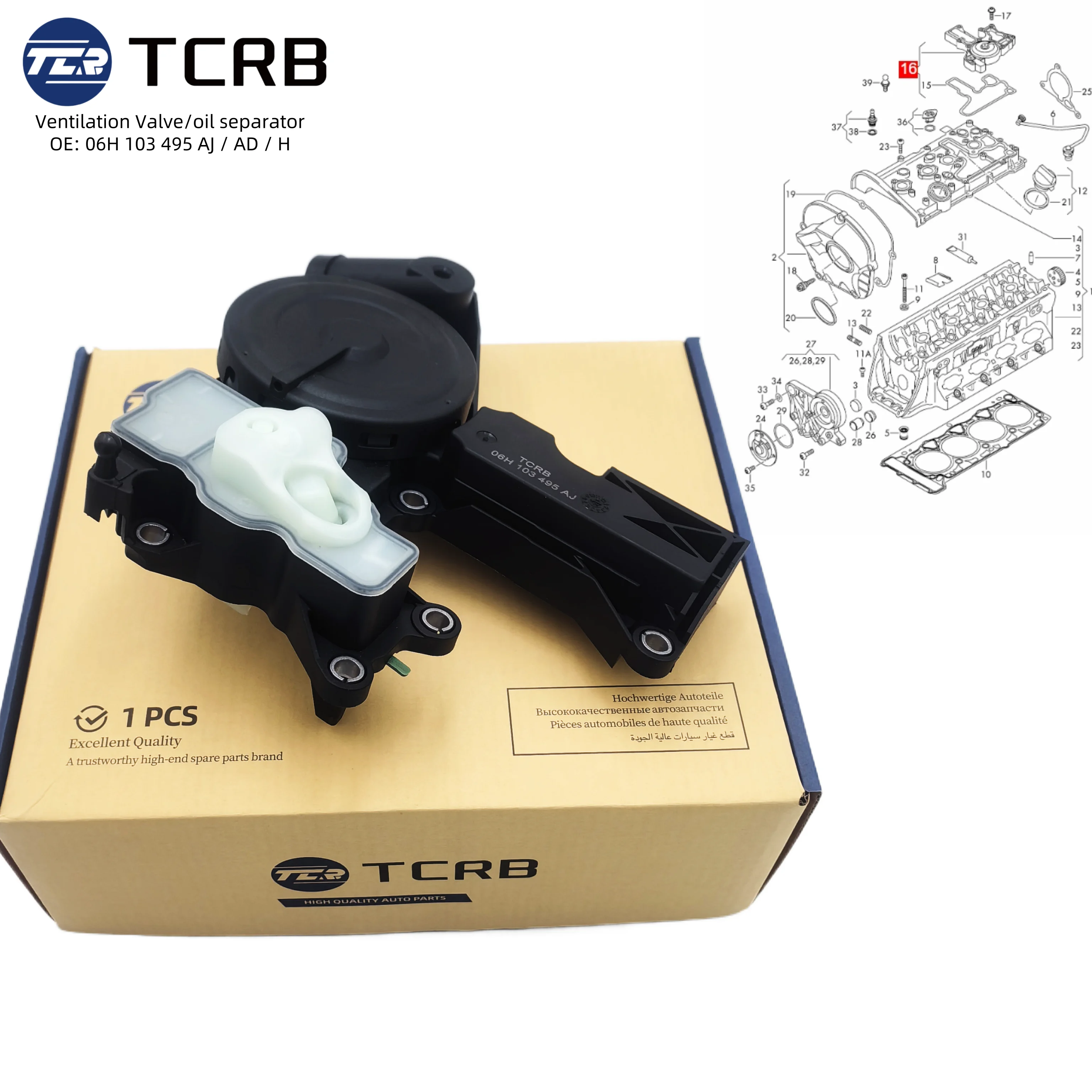 TCRB 06H103495AH Engine PCV Valve Oil Separator 06H103495AB 06H103495E ...