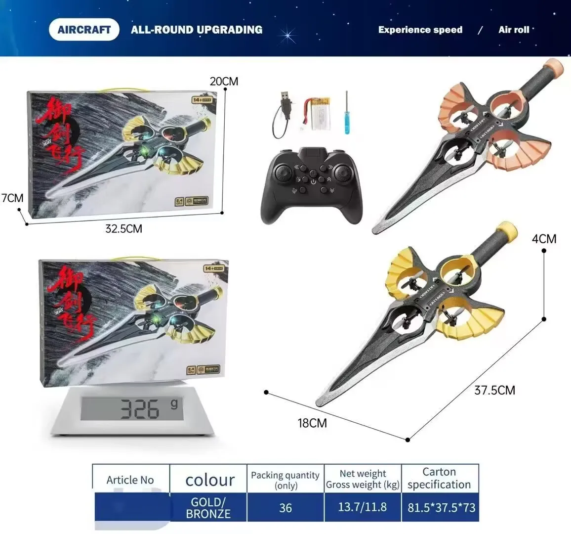 One-Key Remote Control Flying Sword Aircraft Fighter Classic Flying Toy with Stunt Tumbling ...