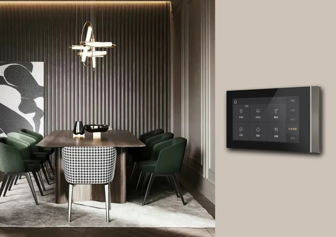 2020 KNX/EIB GVS K-Bus Smart Home Hotel Building Automation