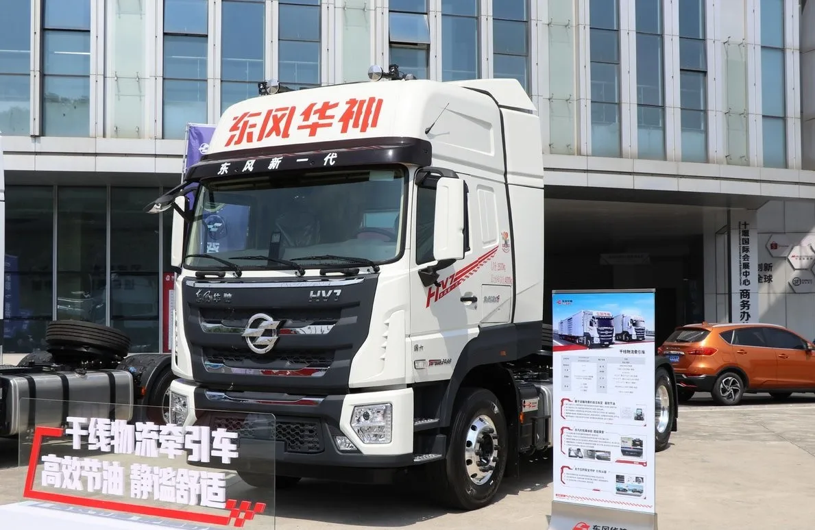 Dongfeng Vasol 4x2 500hp Diesel Cargo Logistic Tractor Truck