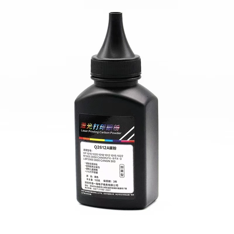 Ahp Aprinter Toner M1136 M1005mfp Toner M126a P1108 P1007 P1106 Cc388a ...