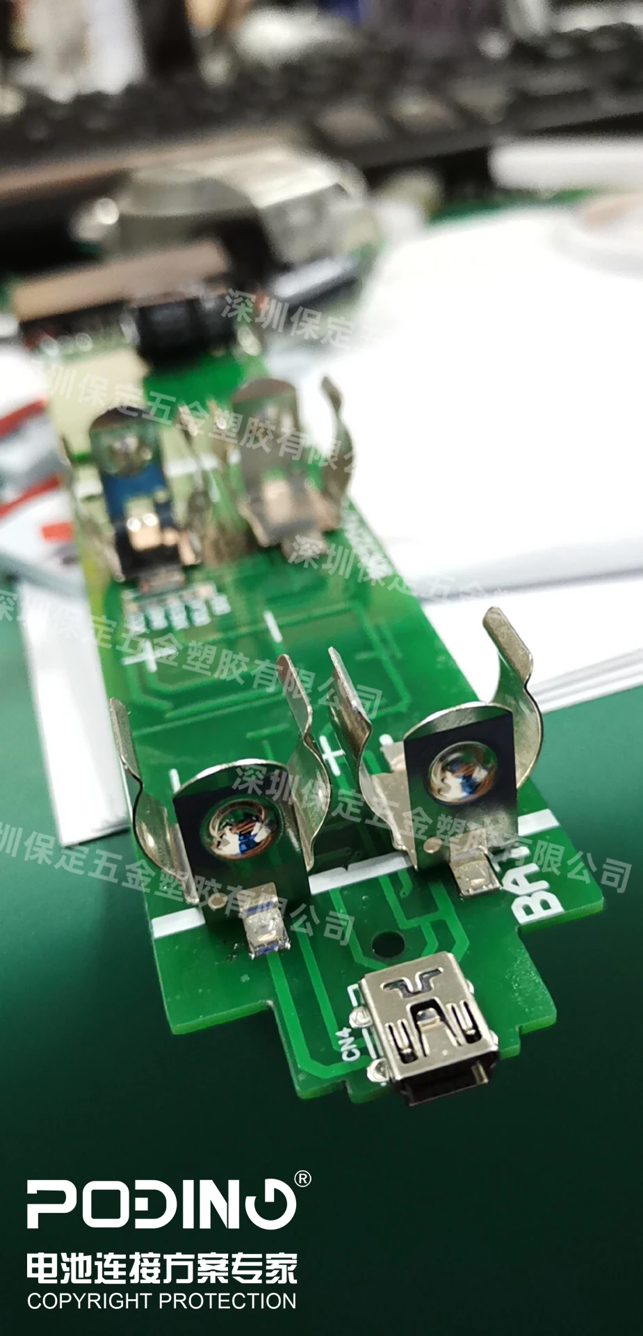 Surface Mount Battery Holders - Reliable and Efficient