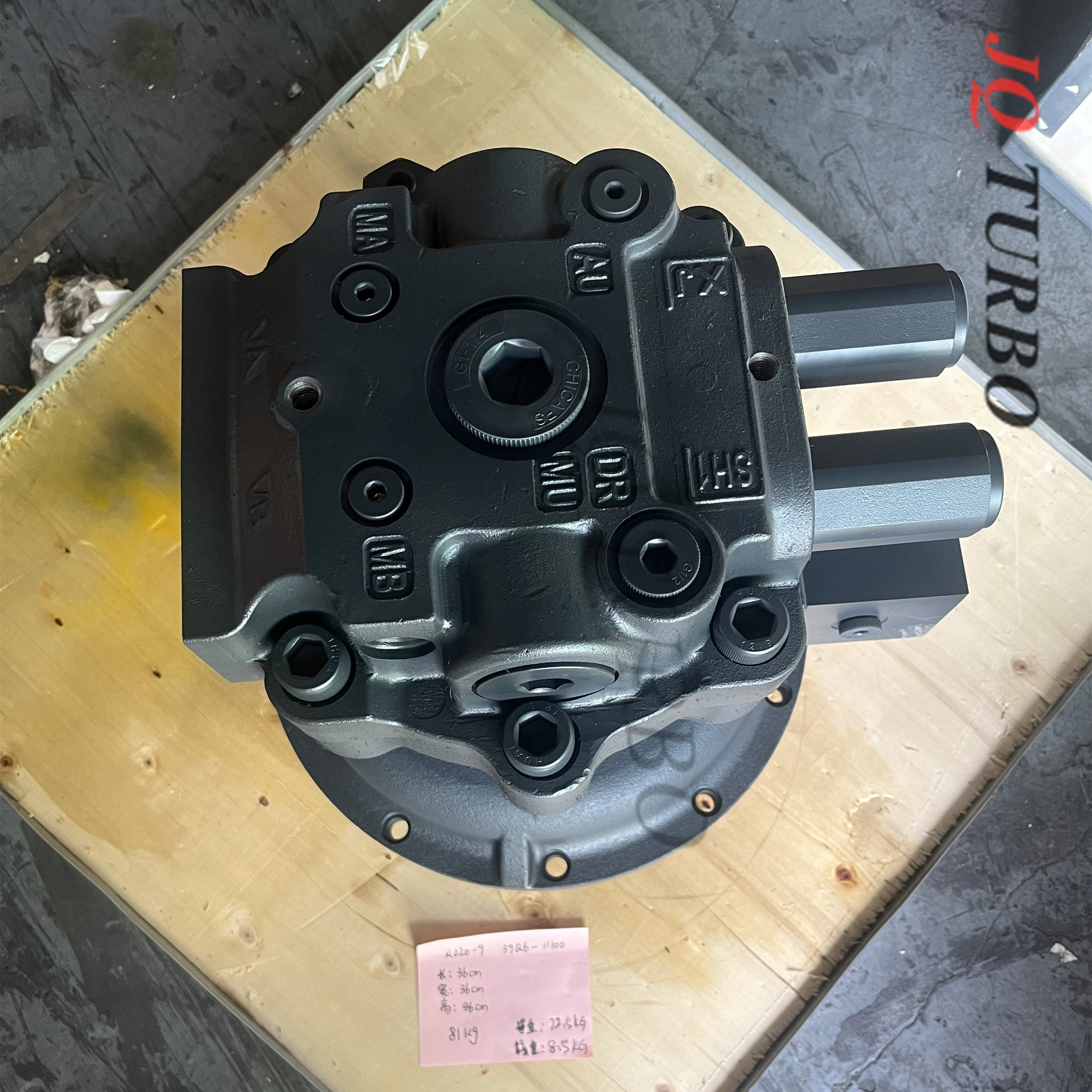 Excavator Part Hydraulic Swing Motor R210lc-7a R210-7 R220-9s Swing ...