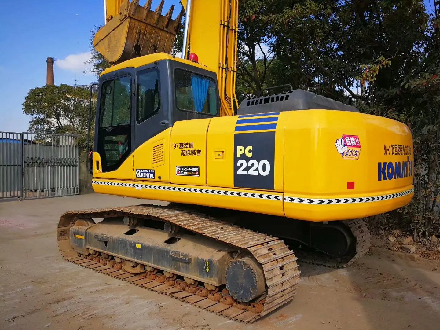 Used/second Komatsu Pc220-6 220-7 220-8 Excavator/used Komatsu Pc220-7 ...