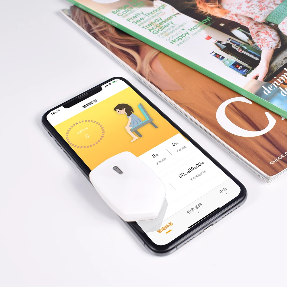 2019 Electronic Smart Phone Posture Corrector - Back Support