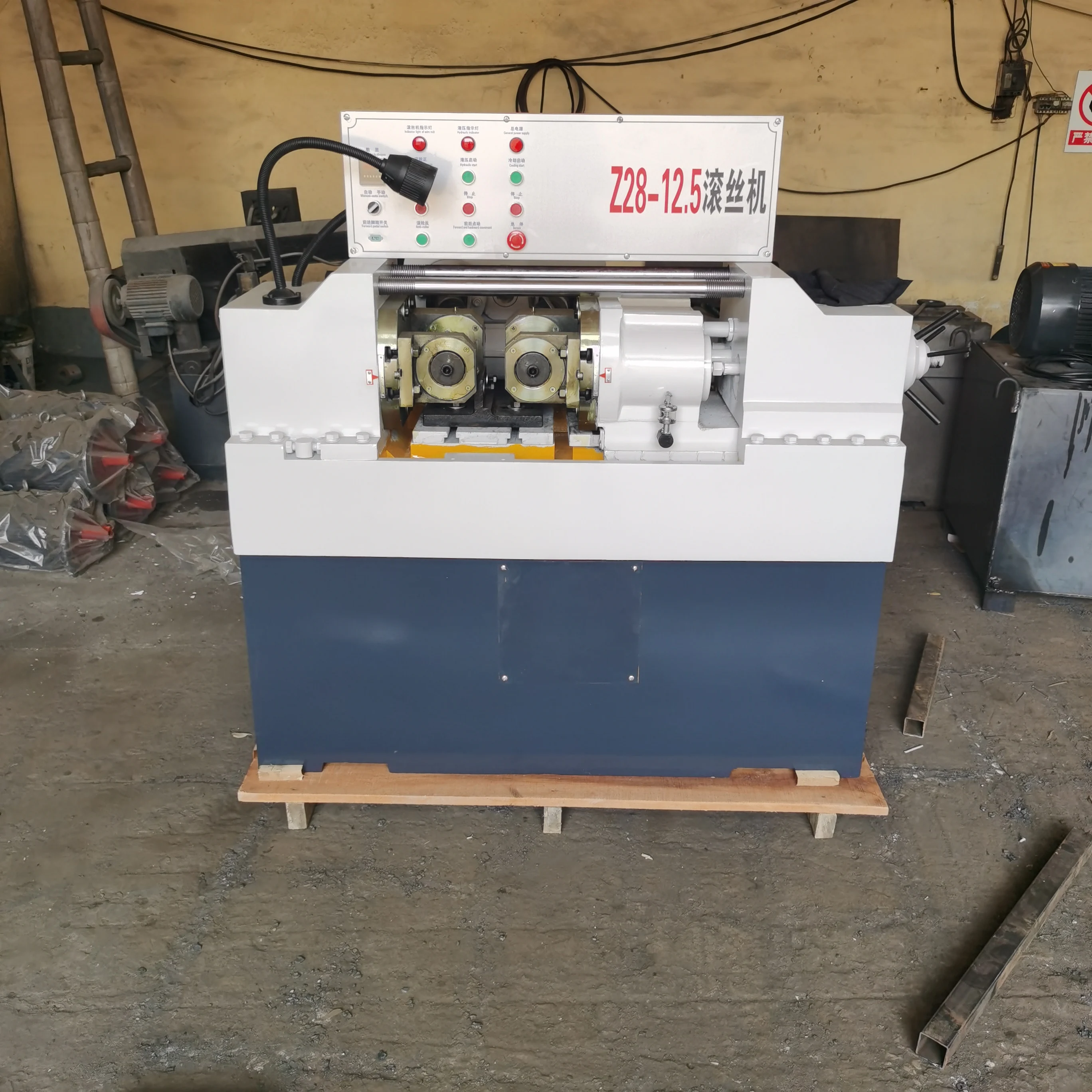 High Speed Hydraulic Anchor Bolt Rod Screw Fastener Knurled Automatic ...