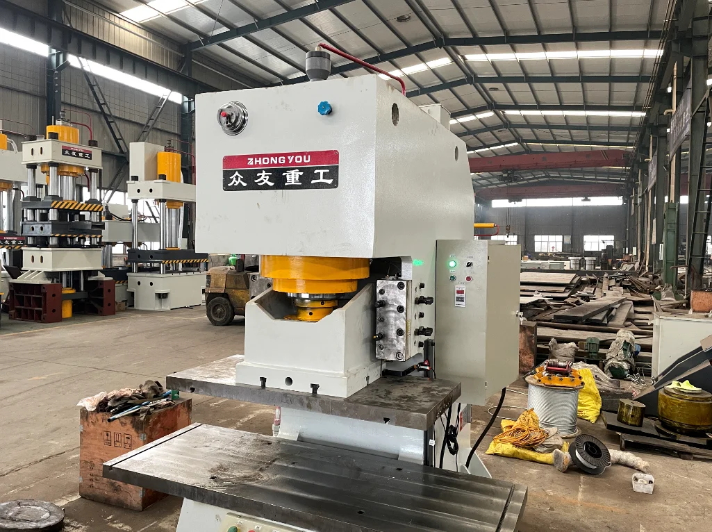 Single-column Hydraulic Press Machine Metal Punching Pressing Machine ...