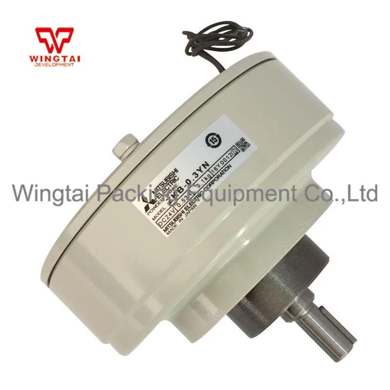 ZKB-YN 장시간 갱구 시리즈, 일본 미츠비시 ZKB-0.3YN 자석 분말 브레이크| Alibaba.com