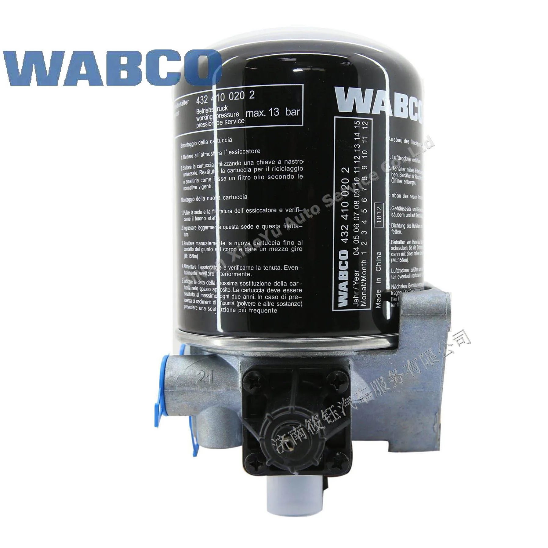 Secador De Aire Wabco 4324101020 4324100880 4324101021 4324101022 ...