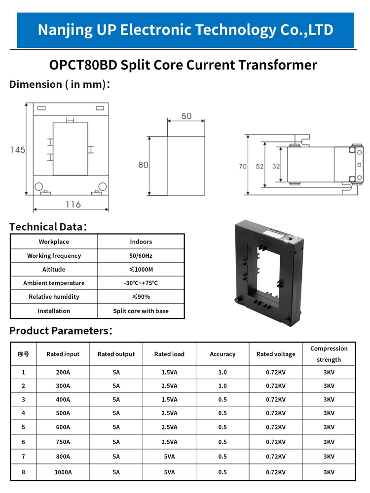 Njxse Split Core Current Transformer Clamps Opct80bd Opct120bd Opct160bd