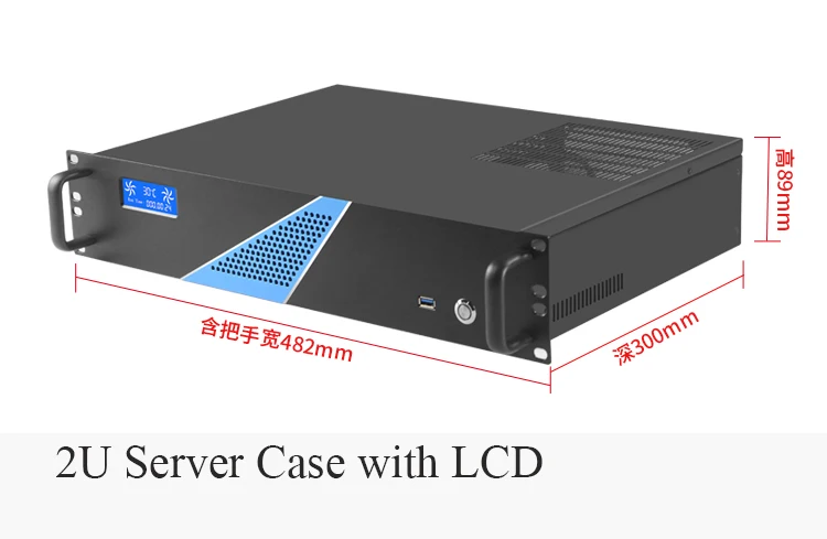 Aluminum 2u Server Chassis Short Body Server Rack Pc Good Quality ...