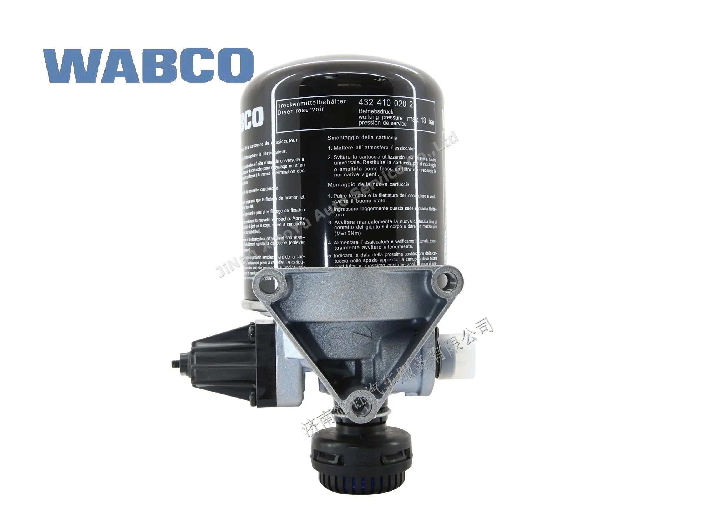 Wabco Air Dryer 4324100280 With Enhanced Braking Efficiency 4324100200 ...