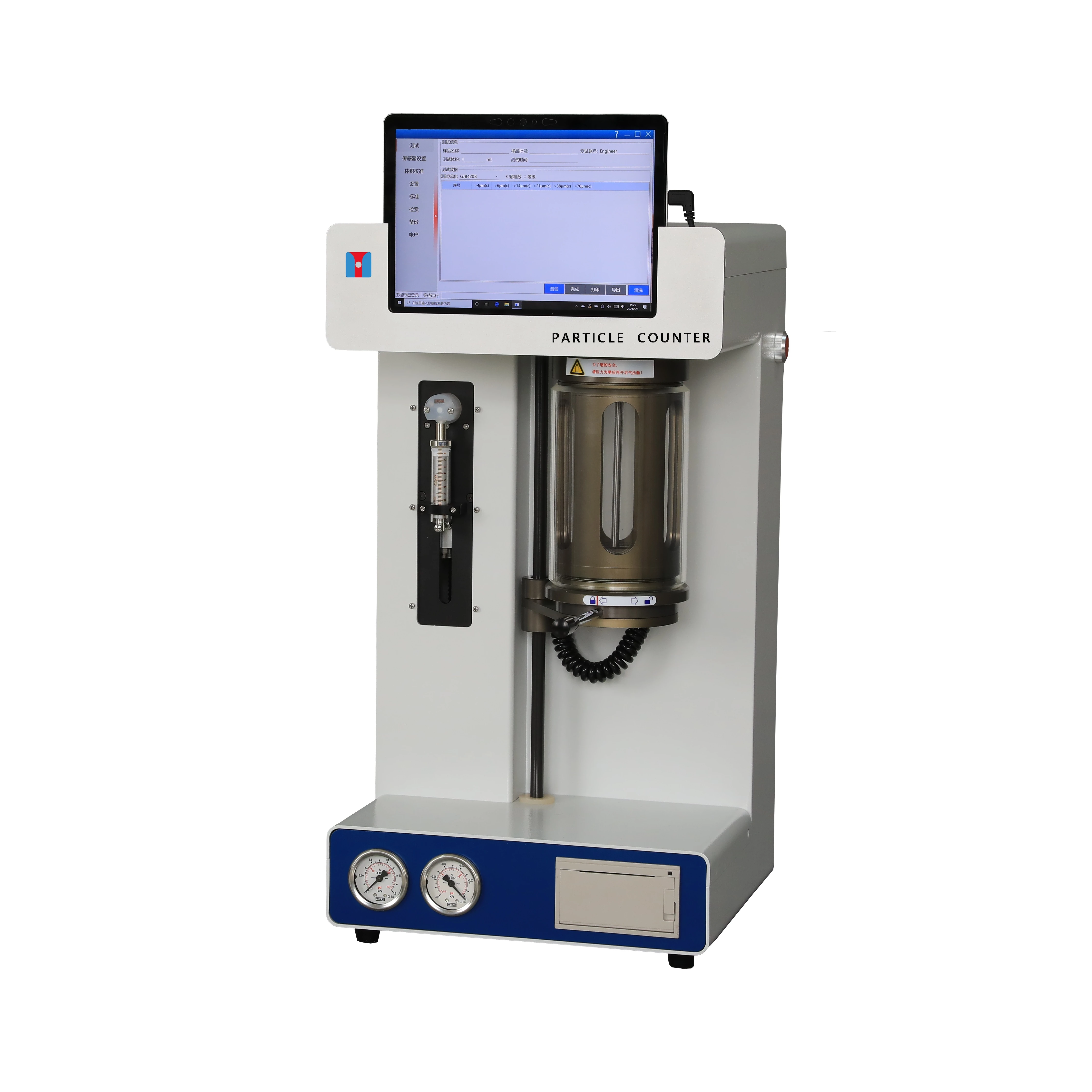 Fpc-l3 Laboratory Oil Liquid Particle Counter Industrial Oil Particle ...