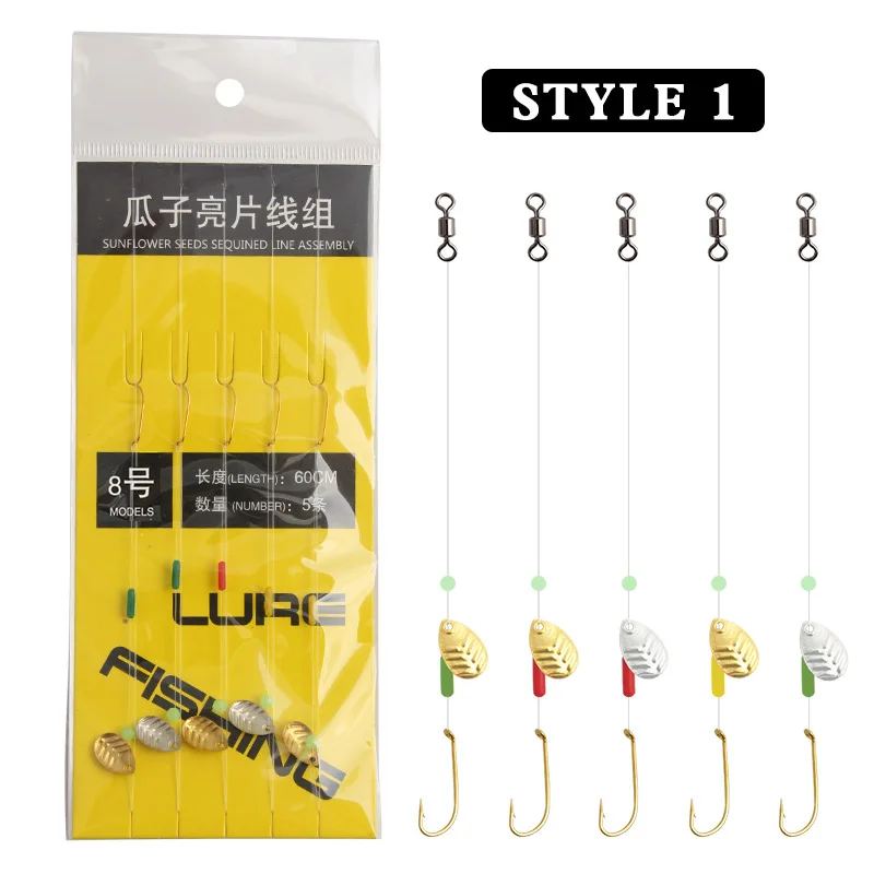 Melon Seed Spinner Bait Set Pre-Tied Fishing Line for Small Fish ...