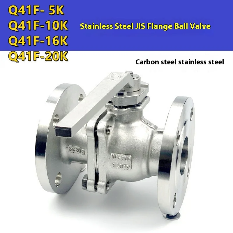 Q41F-10K Stainless Steel Manual Ball Valve Japanese Standard 304/316 10K Flange Customizable for ...
