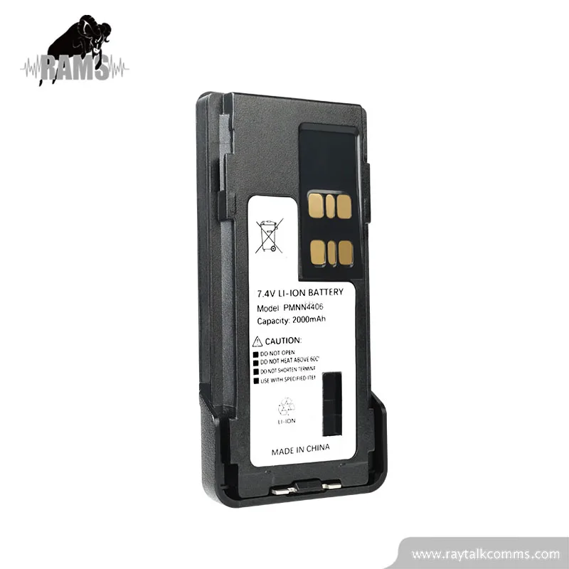 Battery For Pmnn4407,Pmnn4409,Pmnn4412,Motorola Pmnn4448 Pmnn4489a ...