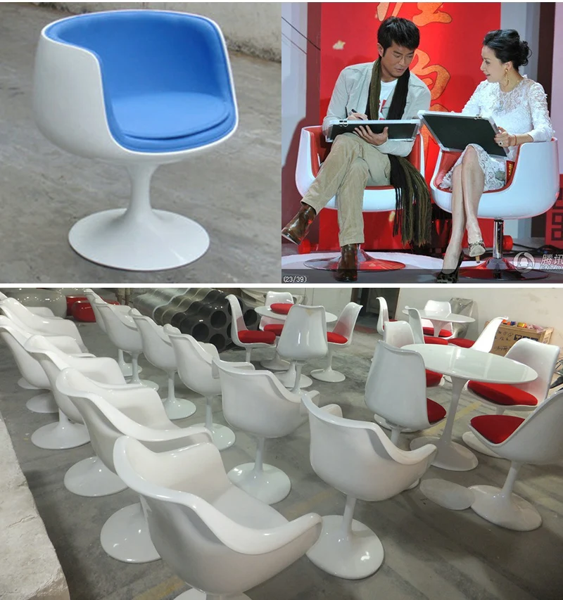 DKY006 Fiberglass Home Furniture - Luxury Cup Shaped Chair