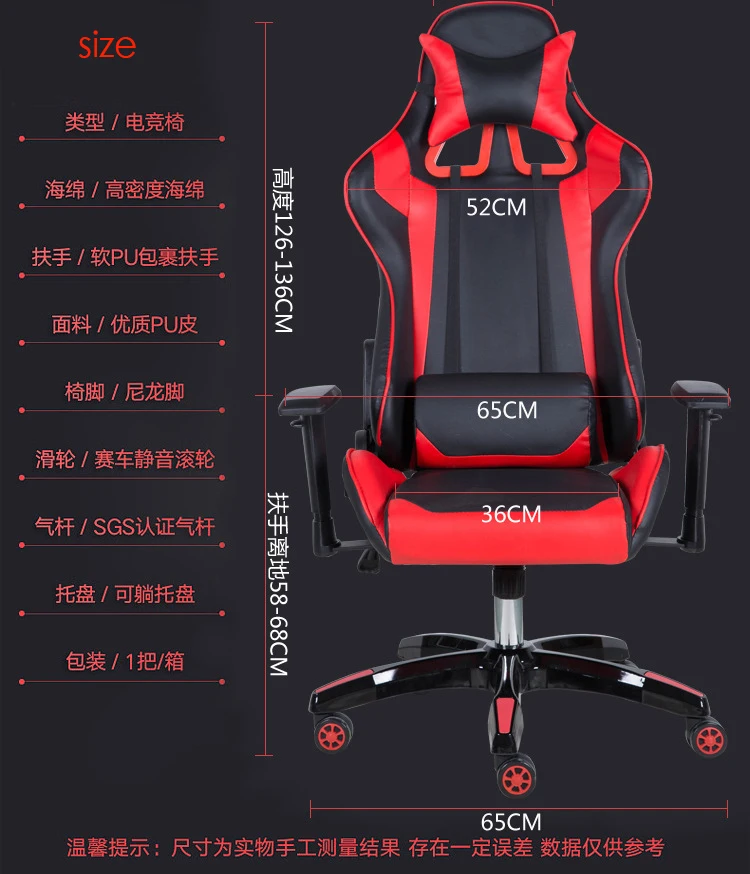2021 Newest Design Pubg Gamer Ergonomic Office Furniture Game Chair ...
