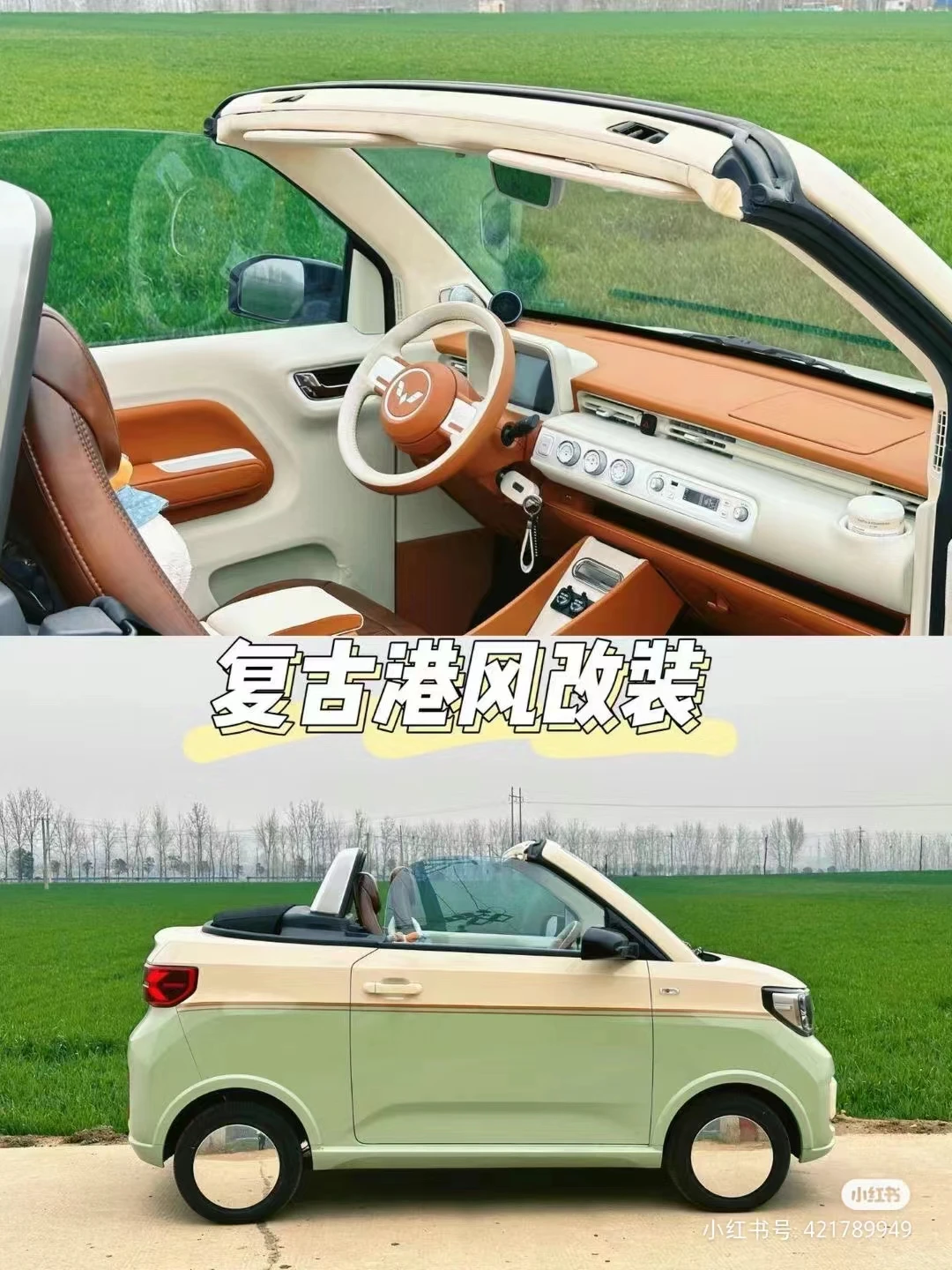 Saic Gm Wuling Auto 2023 Wuling Hongguang Mini Ev Cabrio 2 Seats Smart ...