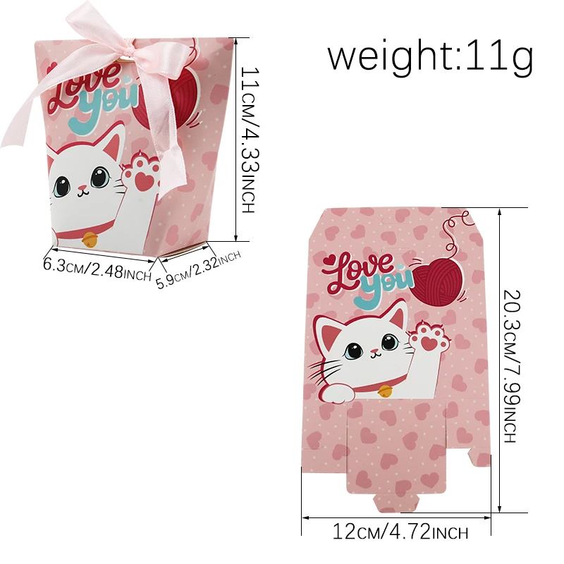 Valentine’s Day Cute Animal Design Candy Cookie Boxes