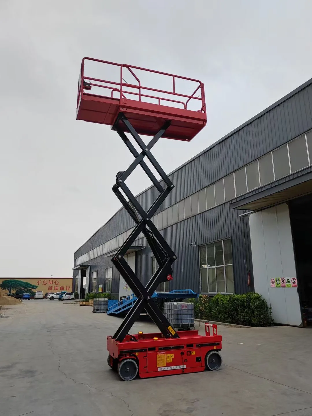Portable Scissor Lift Elevator Movable Hydraulic Aerial Lifting ...